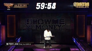 Show Me the Money 9 Episode 1 (ENG SUB) - KPOP VARIETY SHOW - BiliBili