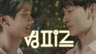 🇰🇷 Vampire BL Episode 3| English Subtitles - BiliBili