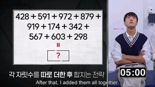 University War - BiliBili