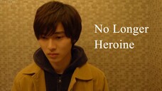 The Fable | Japanese Movie 2019 - BiliBili