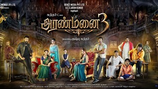 Aranmanai 2 (2016) - BiliBili