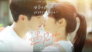 KBS Drama Special: Nineteen Otters (2022) - BiliBili