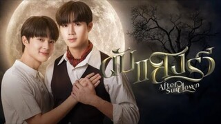 After Sundown The Movie (2023) english Sub - BiliBili