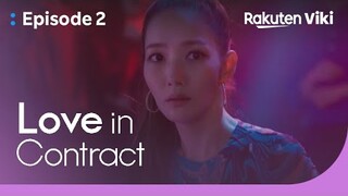 Love in Contract - EP2 | Romantic Go Kyung Pyo? | Korean Drama - BiliBili