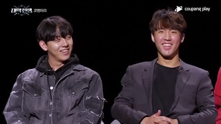 University War - BiliBili