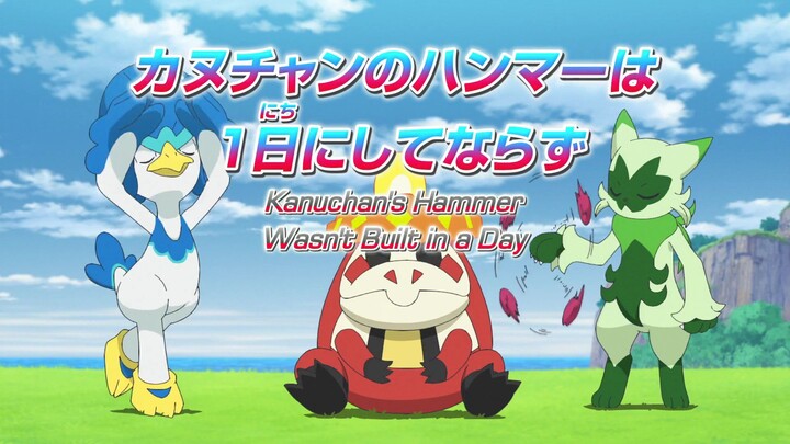 MORPH Anime's space - BiliBili