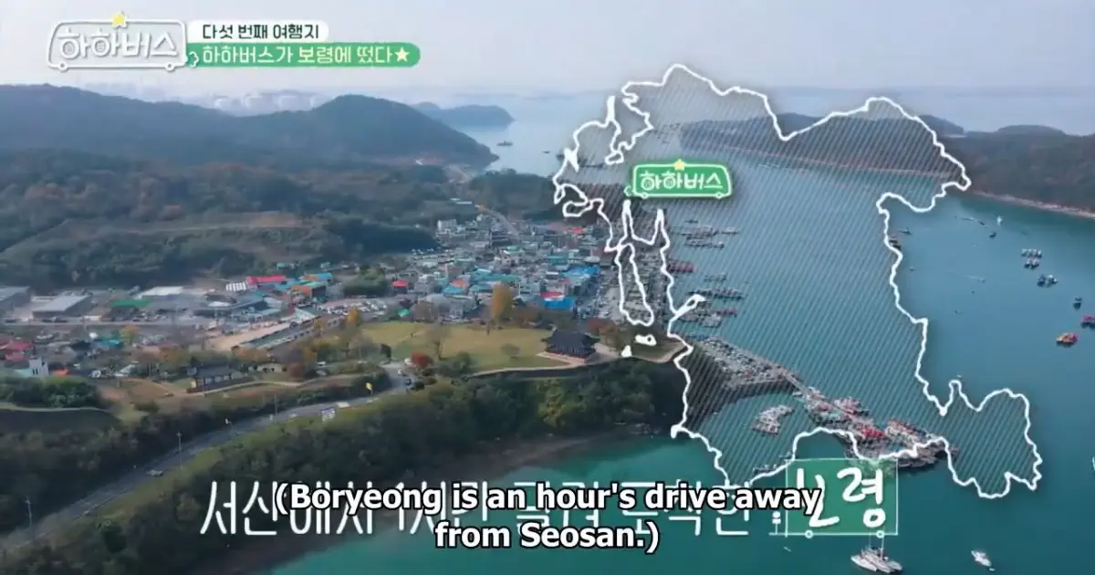 HAHA BUS EP 9 ENG SUB - Bilibili