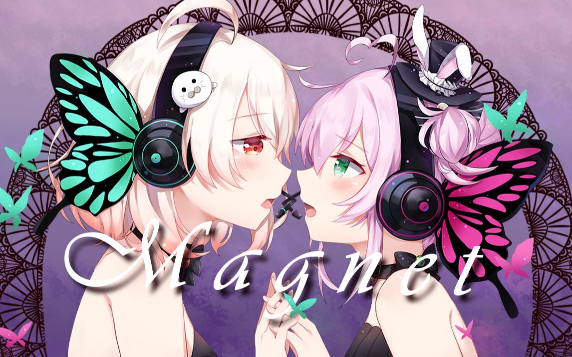 Magnet Vocaloid Base