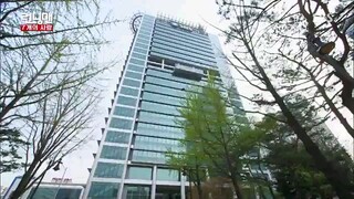 running man ep 181 - Bstation