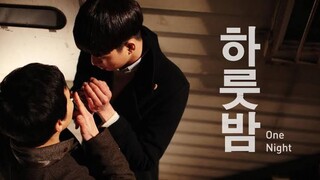 Method - korean BL english sub - BiliBili