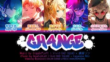 [FULL/GAME VER] CH4NGE / Vivid BAD SQUAD × 鏡音リン 歌詞 COLOR CODED LYRICS プロセカ - BiliBili