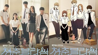 The Temperature Of Language: Our Nineteen🇰🇷 EP. 1 [Kdrama_EngSub ...