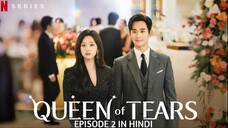 Queen of Tears Season 1 Episode 13 in Hindi Dubbed - BiliBili