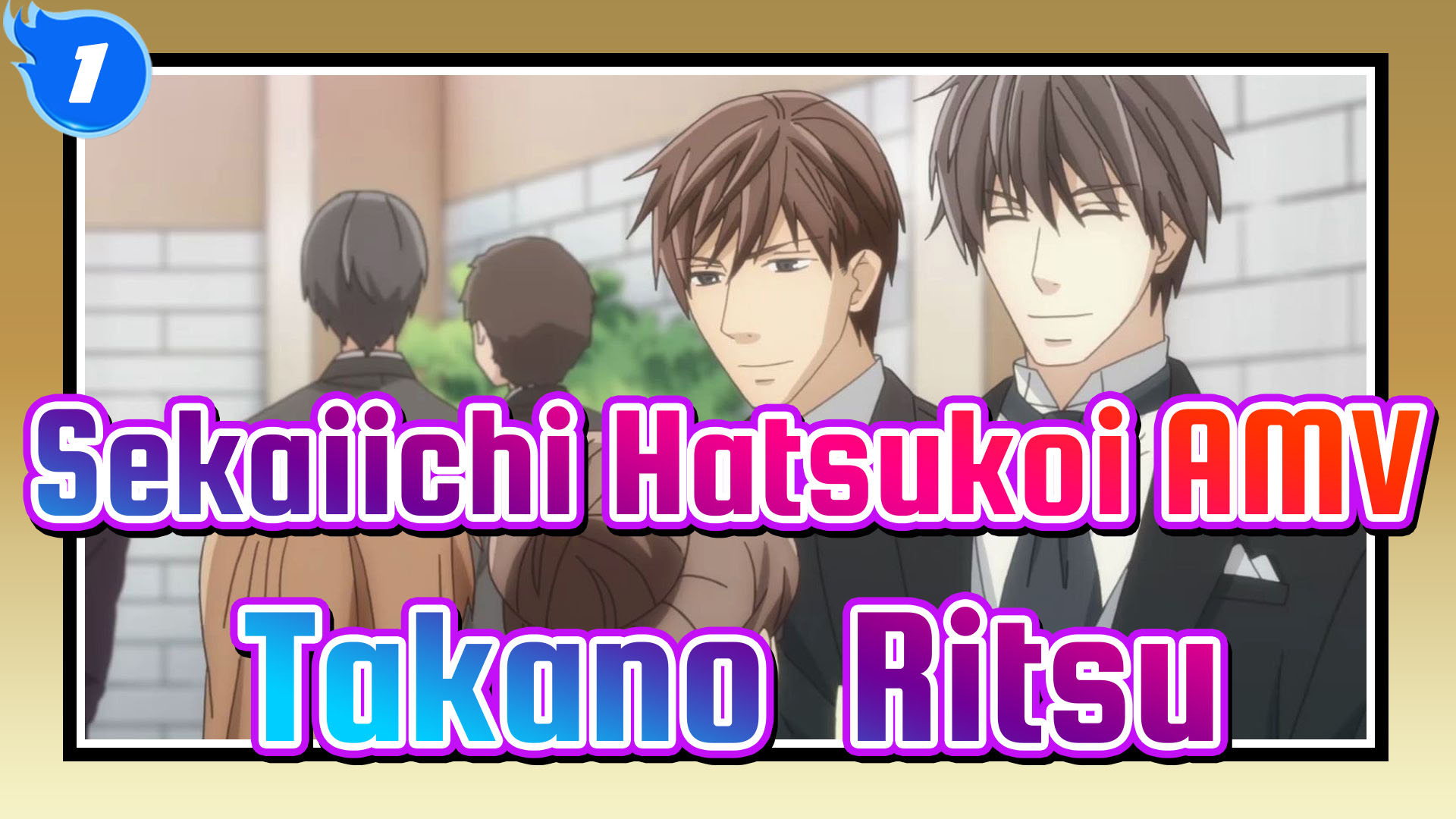 Sekai Ichi Hatsukoi Takano And Ritsu Manga