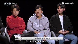 University War - BiliBili