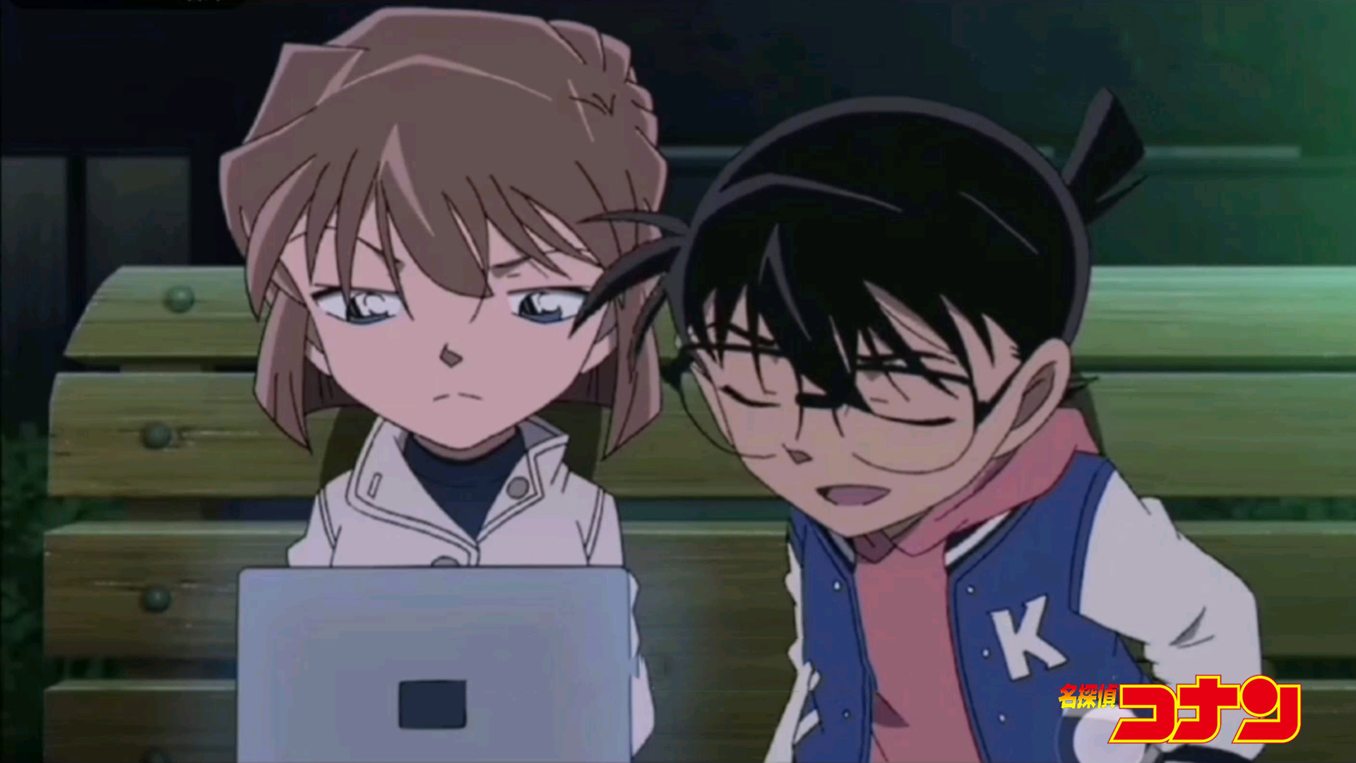 Detective Conan Haibara Love Conan