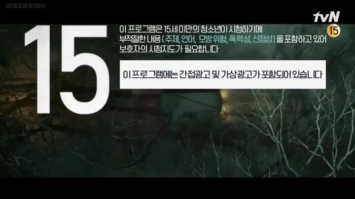 Bstation Cari - Mouse