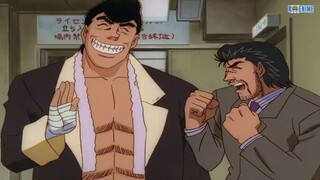 Knockout: HAJIME NO IPPO BOXER NO KOBUSHI 2003 - BiliBili