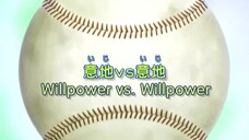 MAJOR (S1) Ep.1 - BiliBili