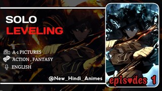 Solo Leveling Season 1 Episode 8 Hindi Dubbed - BiliBili