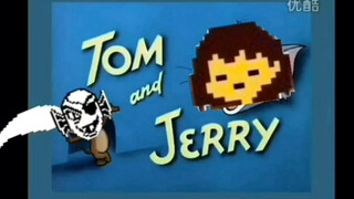 [Undertale X Tom and Jerry]: การต่อสู้ของแมวสกปรก - BiliBili