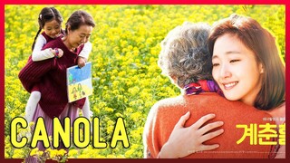 Canola - 2016 Korean Movie (Drama/Family Film) 계춘할망•English Sub - BiliBili