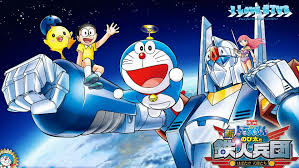 Doraemon Movie 28: Nobita và người khổng lồ xanh - Lồng Tiếng - BiliBili