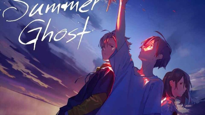 Bstation Cari - Summer Ghost
