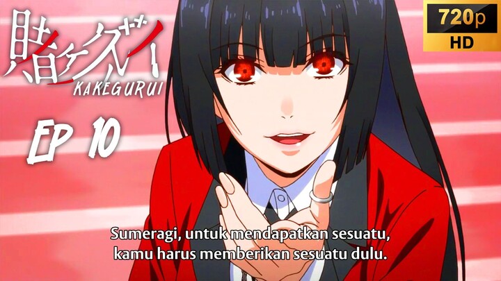 Bstation Cari - kakegurui