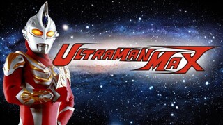 ULTRAMAN MAX - EP 20 - BiliBili