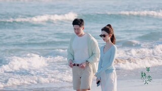 Love Actually S3 (半熟恋人 第三季) Ep1 Part 1 - BiliBili