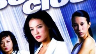 So Close (2002) Full Movie HD English Subtitle - BiliBili