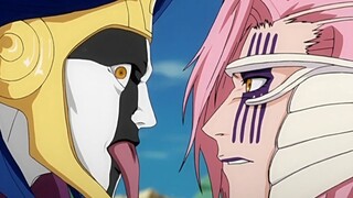 BLEACH / Realm 84 - BiliBili