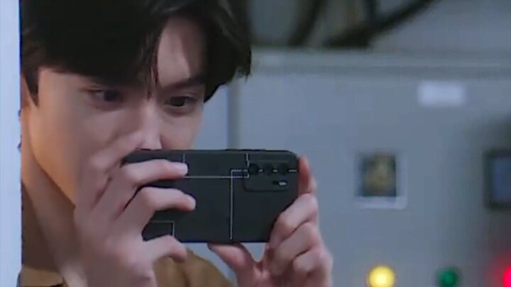 Bstation Cari - hidden love