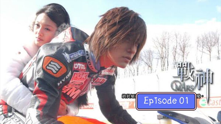 Bstation Cari - Mars