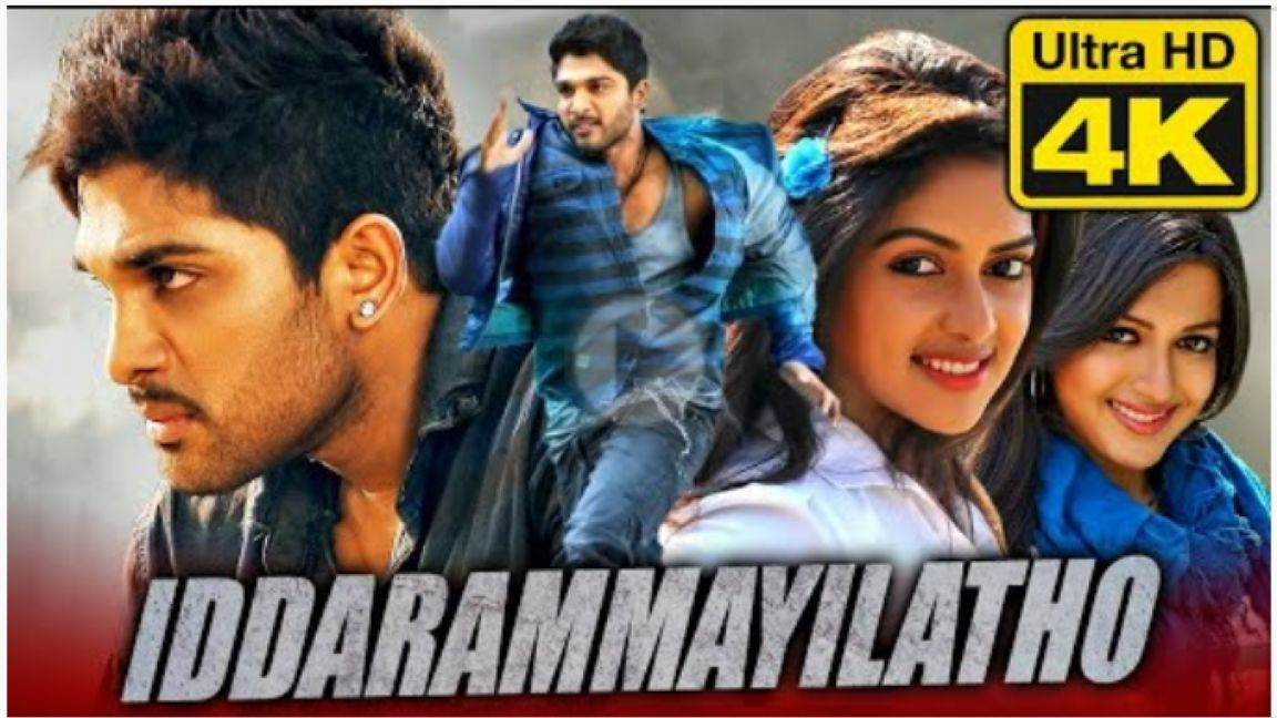 Iddarammayilatho Movie Posters Iddarammayilatho | Allu Arjun Movie