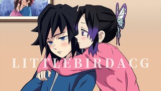 "When he heard the news of Shinobu Kocho's death, he could only be the ...