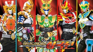 LEGEND HERO EPISODE 1 SUB INDONESIA - Bstation