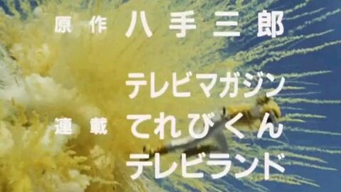 Bstation Cari - liveman