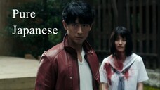The Fable | Japanese Movie 2019 - BiliBili