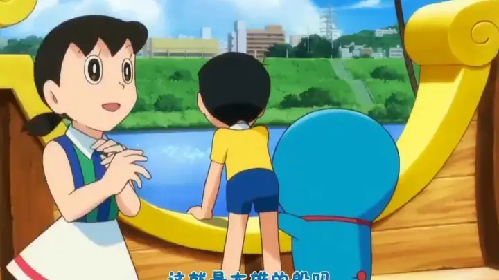 Doraemon Movie 38: Nobita Và Hòn Đảo Giấu Vàng [Thuyết Minh+Full HD ...