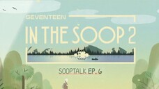 SVT In the Soop Season 1 Episode 2 - BiliBili