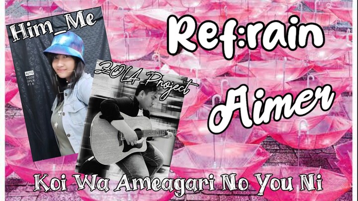 Bstation Cari - koi wa ameagari no you ni