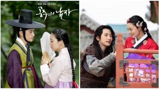 The Princess Man Episode 1 - BiliBili