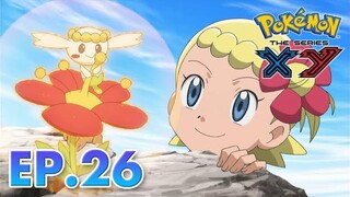 Pokemon The Series XY Episode 25 - BiliBili