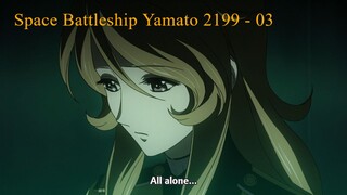 Space Battleship Yamato 2199 - 01 - BiliBili