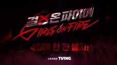 EP 1 (Eng sub) - BiliBili