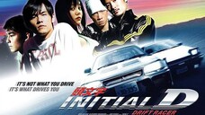 Initial D (2005) ดริฟท์ติ้ง ซิ่งสายฟ้า (พากย์ไทย) - BiliBili
