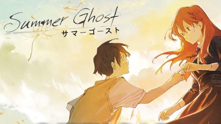 Bstation Cari - Summer Ghost