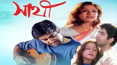 RAJOTTO | Bangla Movie | Shakib Khan, Bobby | Blockbuster Hit Movie ...